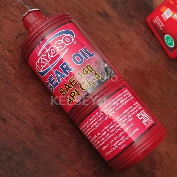Jual >*>*>*>*] Oli Gardan Traktor Cultivator Gear Oil SAE140 Kyoso ...