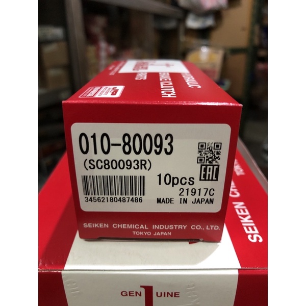 Harga Sc80093 Terbaru Mei 2024 |BigGo Indonesia