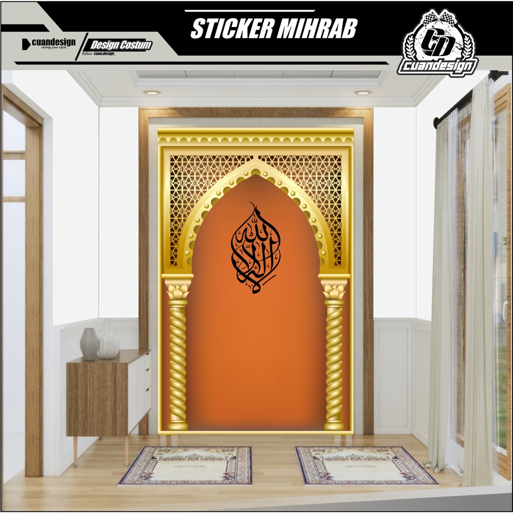 Jual STIKER HIASAN DINDING MUSHOLLA STICKER DEKORASI MIHRAB TEMPAT ...