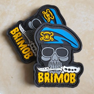 Jual patch rubber logo tengkorak baret brimob - polisi - polri - rubber ...