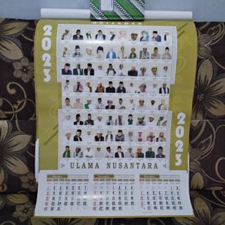 Jual 23UN GROSIR KALENDER ULAMA HABAIB NUSANTARA 2023 KALENDER ALAMANAK ...