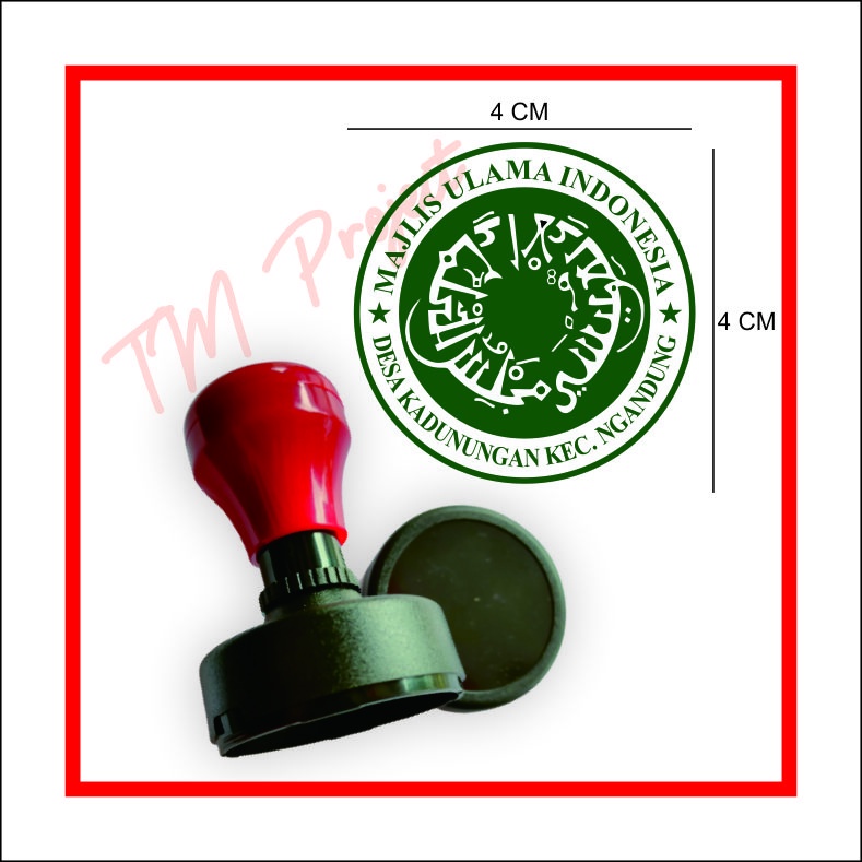 Jual Stempel MUI (Majlis Ulama Indonesia) | Shopee Indonesia