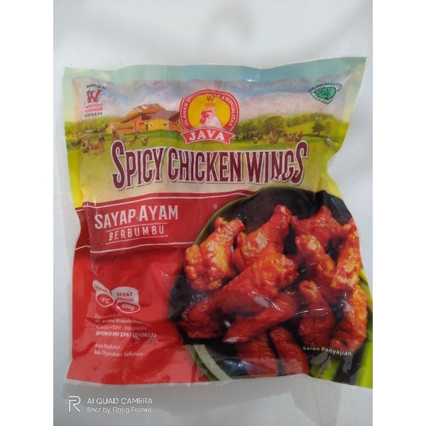 Jual Java Spicy Chicken Wings 500gr | Shopee Indonesia