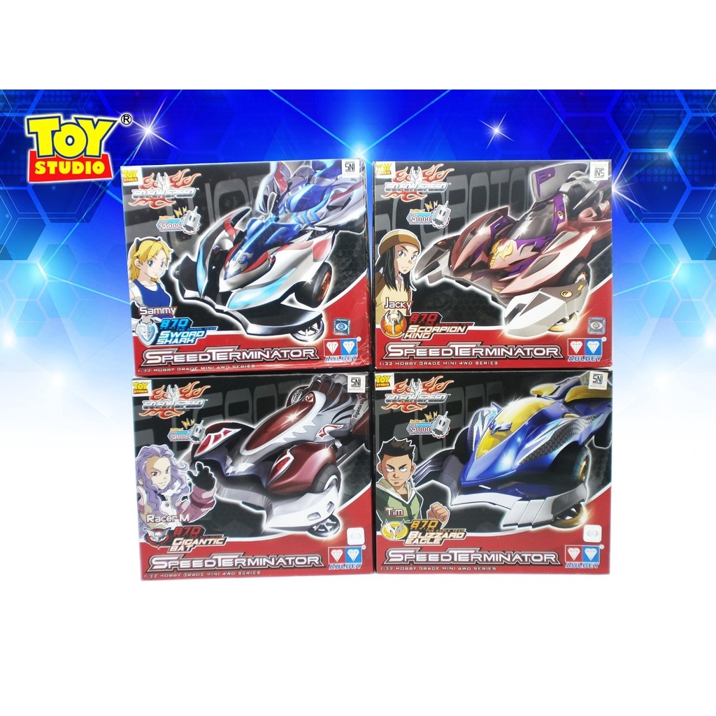 Harga go for speed series Terbaru Des 2024 |BigGo Indonesia