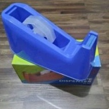 Jual Tape Dispenser Lion No.50 | Shopee Indonesia