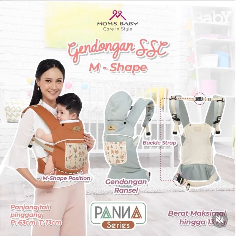 Jual Moms Baby Gendongan SSC M-Shape Panna Series | Shopee Indonesia