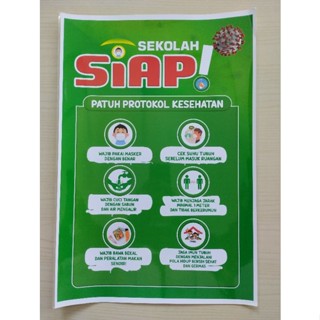 Jual Poster Sekolah Siap Patuh Protokol Kesehatan | Shopee Indonesia