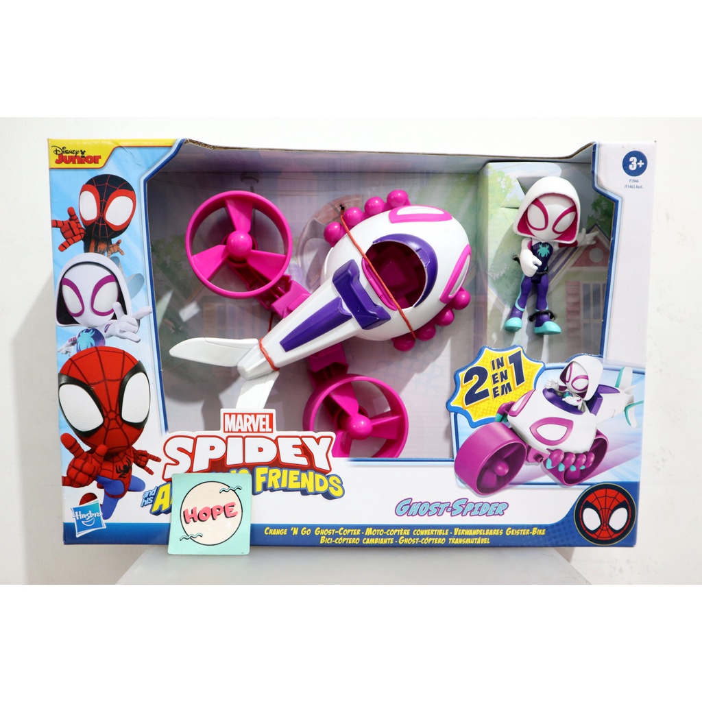 Jual Spidey and His Amazing Friends Change n Go Ghost Copter Spider ...