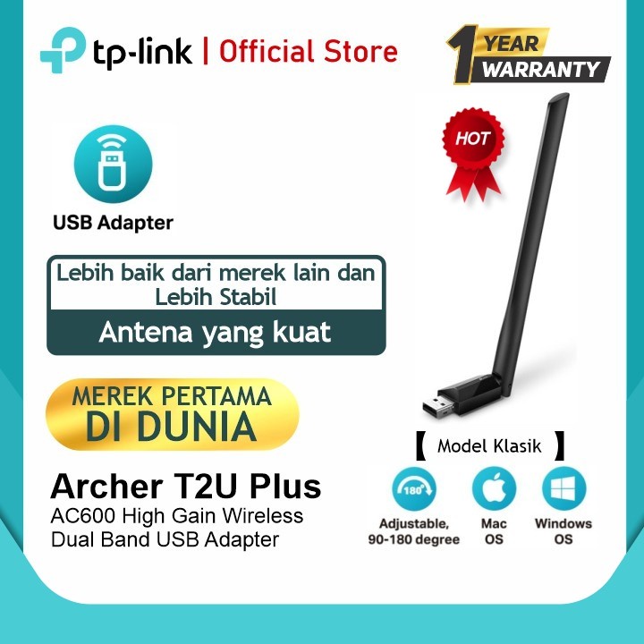 Jual tplink usb wifi archer t2u plus ac600 high gain wireless dualband ... Jual tplink usb wifi archer t2u plus ac600 high gain wireless dualband ...