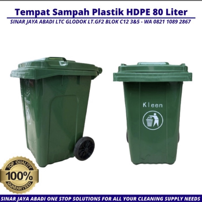 Jual Tempat Sampah Plastik HDPE Sulo 80 Liter dengan Roda Plastic Dust Bin | Shopee Indonesia