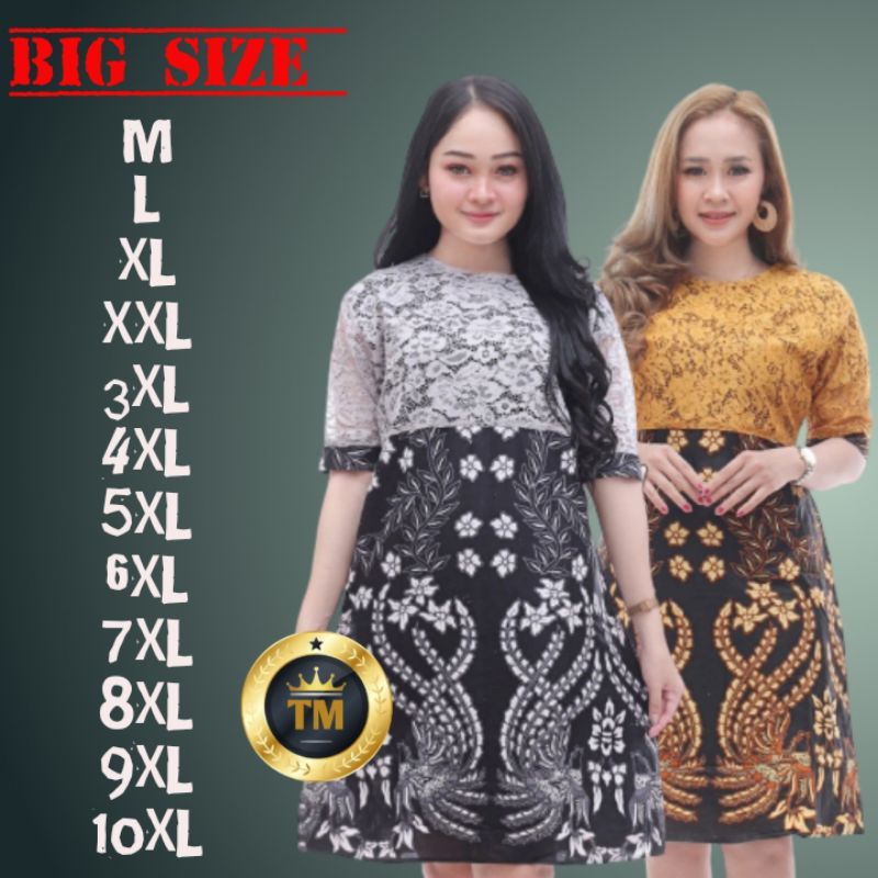Jual DRESS BATIK KOMBINASI BROKAT DRESS BATIK MODERN DRESS TILE DRESS ...