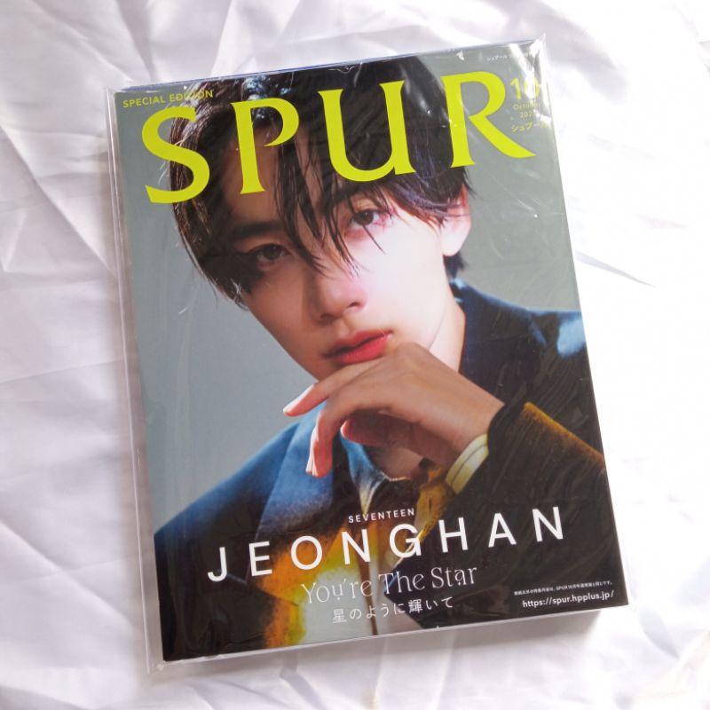 Jual jeonghan spur magazine japan (ready stock) | Shopee Indonesia