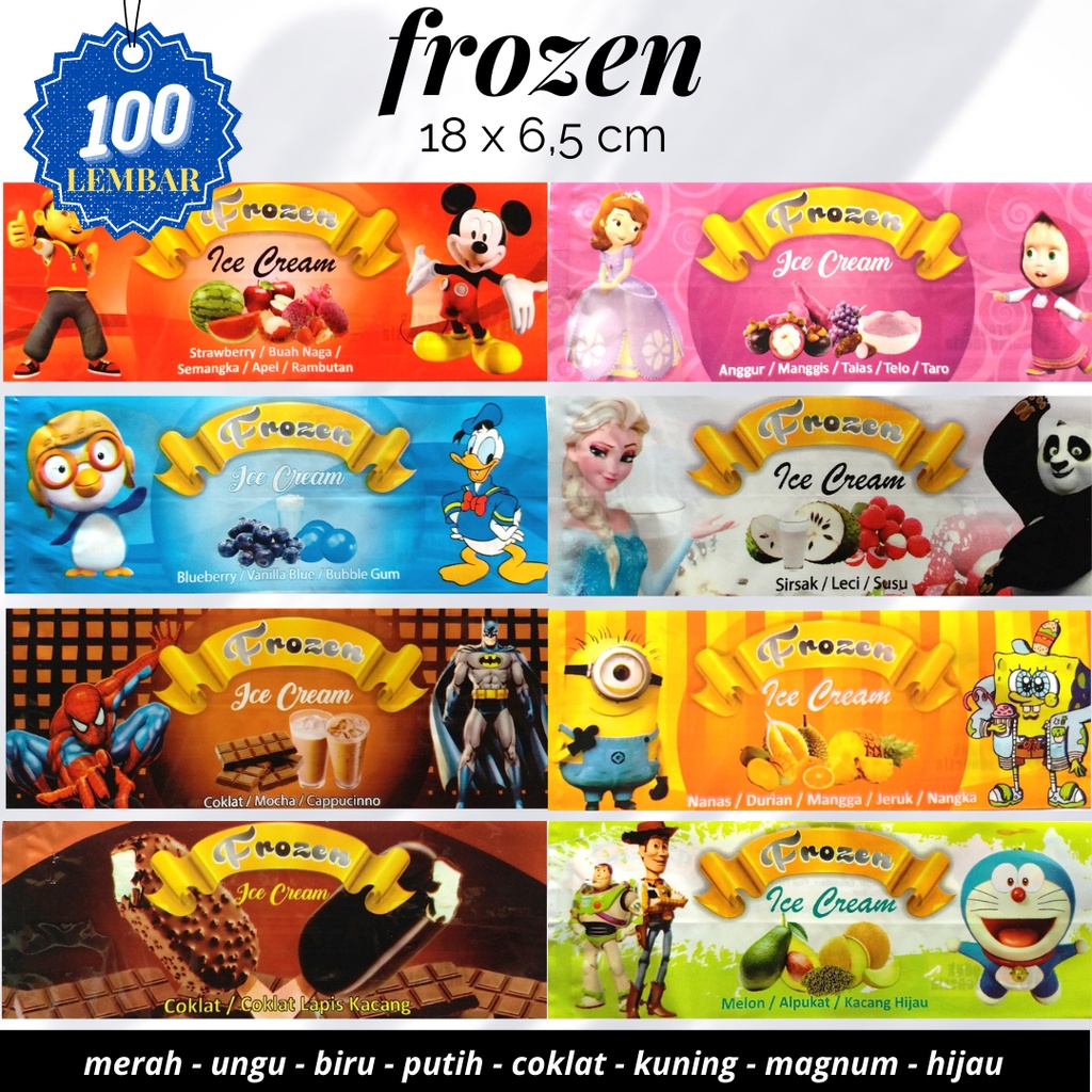 Jual PLASTIK KEMASAN ES STIK / KEMASAN ES LOLIPOP / BUNGKUS PLASTIK ES ... Jual PLASTIK KEMASAN ES STIK / KEMASAN ES LOLIPOP / BUNGKUS PLASTIK ES ...