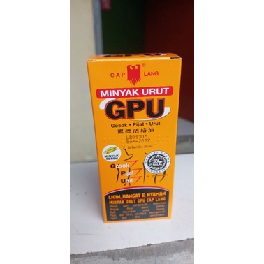 Jual MINYAK URUT GPU 30 ml | Shopee Indonesia
