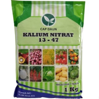 Jual PUPUK KN03 CAP DAUN 1 KG | Shopee Indonesia