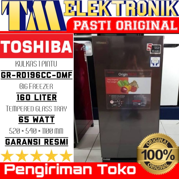 Jual KULKAS TOSHIBA GR-RD196CC-DMF(37) / KULKAS 1 PINTU KAPASITAS 160 LITER | Shopee Indonesia