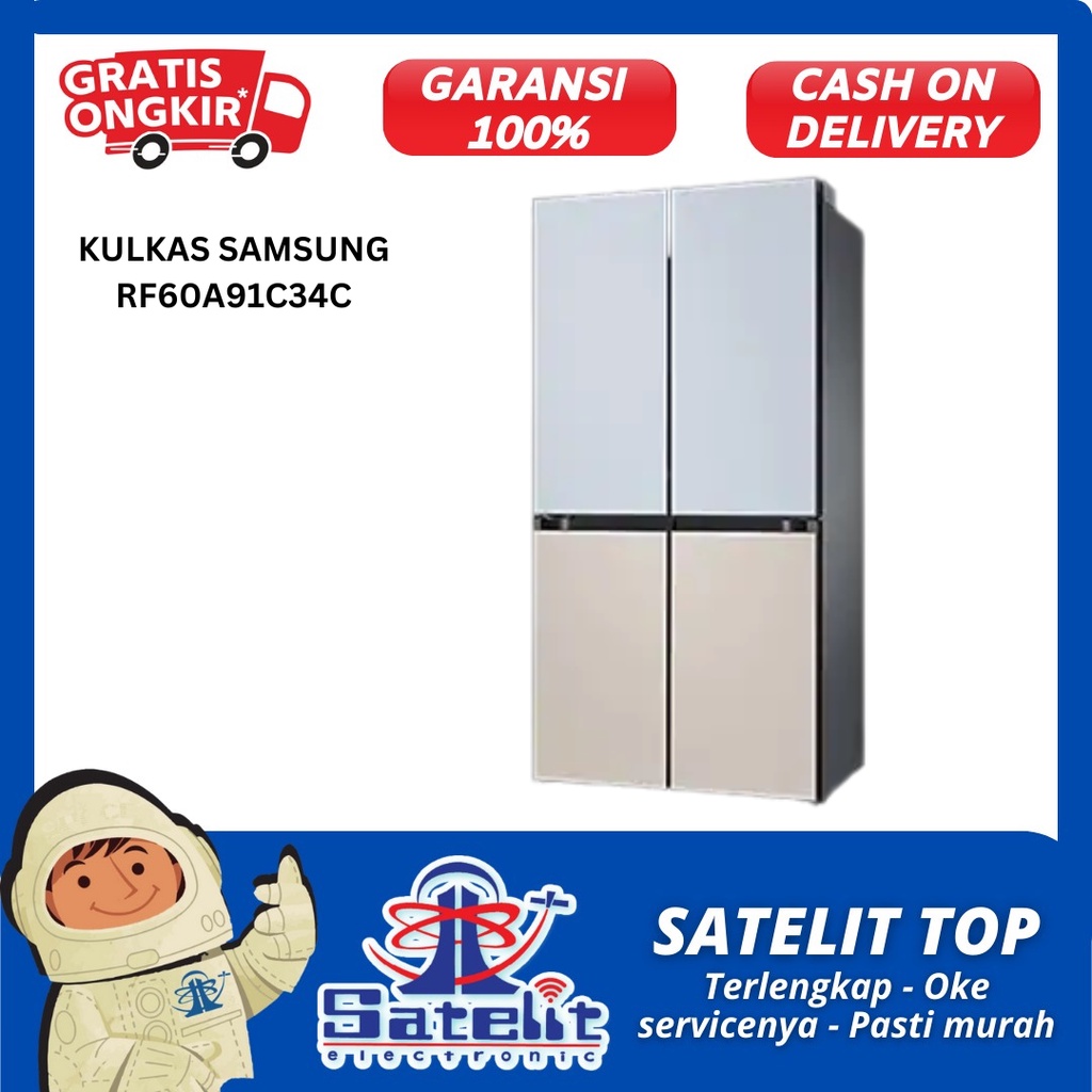 Jual KULKAS / REFRIGERATOR / LEMARI ES / SAMSUNG RF60A91C34C / MURAH ...
