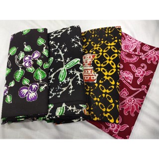 Jual KAIN BATIK TULIS KHAS KUDUS FULL ASLI ORIGINAL 100% LAMBANG MENARA ...