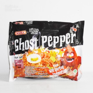 Jual MAMEE GHOST PEPPER NOODLE MIE GORENG INDONESIA 121GR | Shopee ...