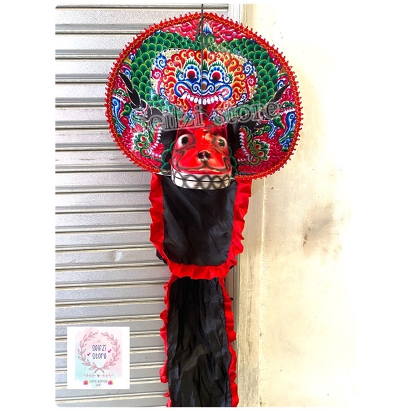 Jual HARGA PROMO CAPLOKAN BARONGAN NO 1 HARGA PROMO barongan PLIPIT ...