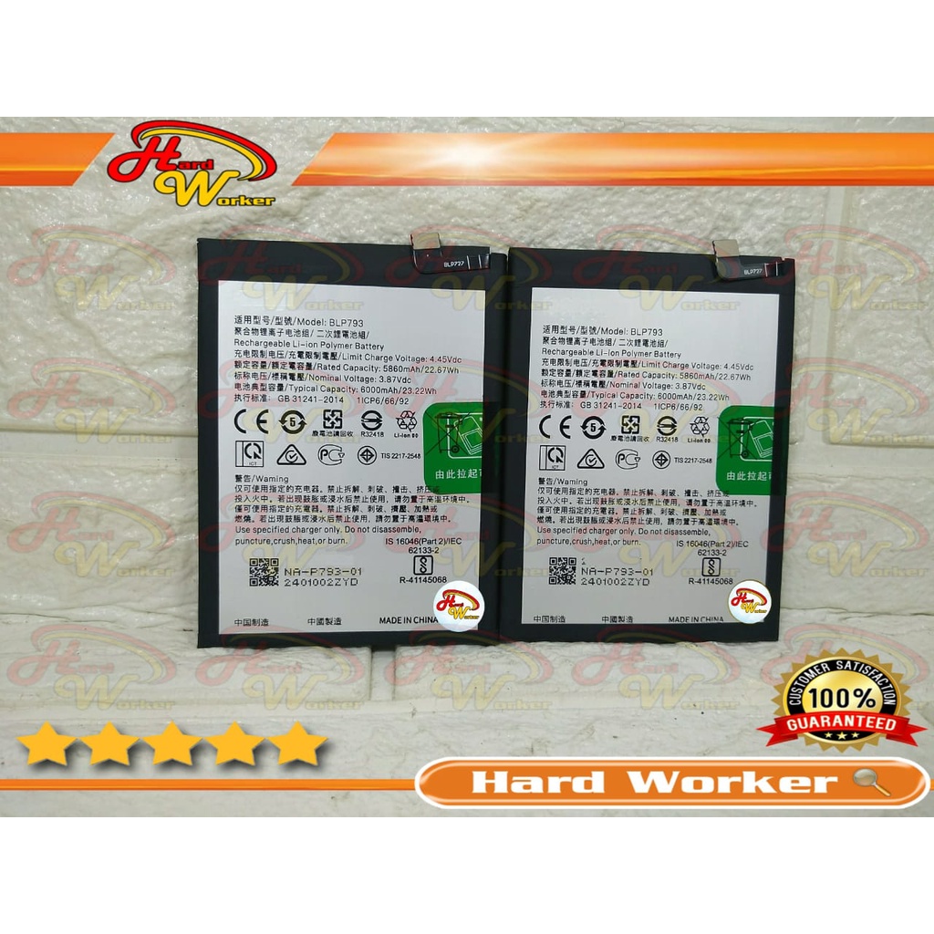 Jual Baterai Batery Batre Original REALME NARZO 50A Battery BLP793 BLP ...