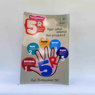 Jual Poster Budayakan 5 R Poster Terapkan 5R, Poster Kesehatan, Poster ...