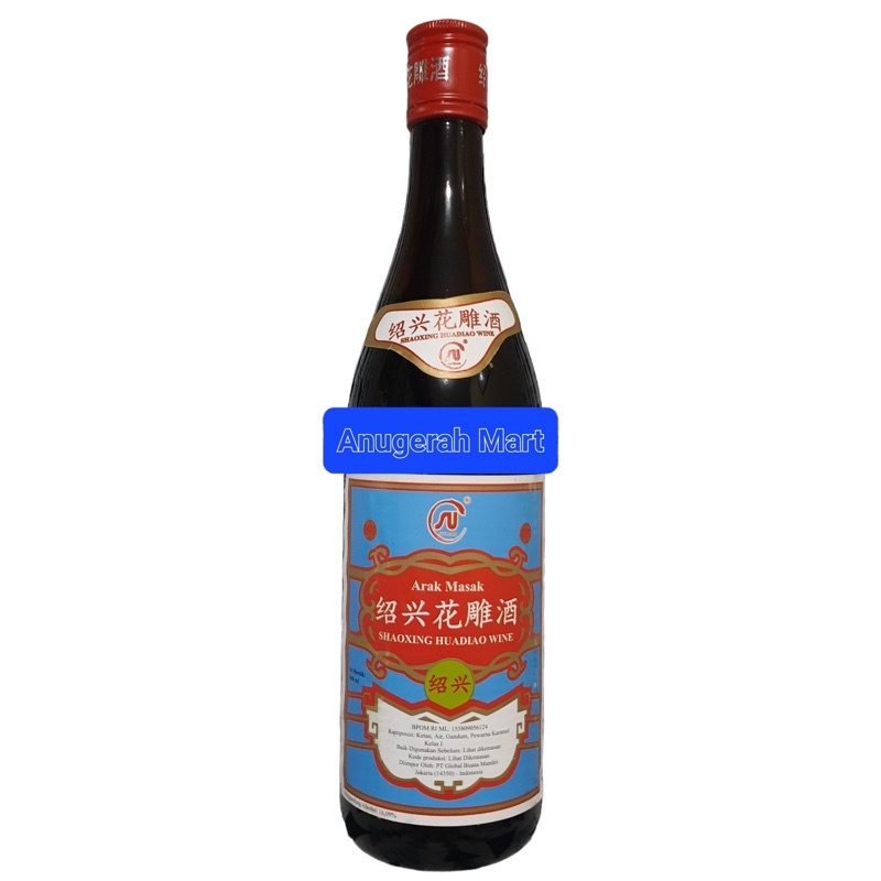 Jual Arak Masak Shaoxing Huadiao Su Brand 640ml | Shopee Indonesia