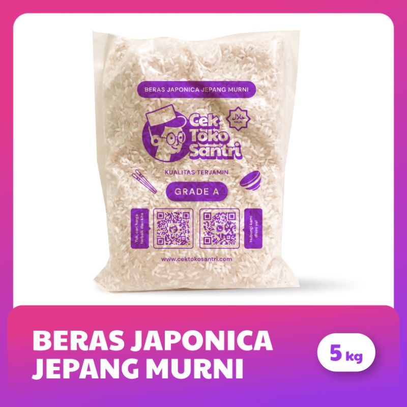 Jual BERAS JAPONICA JEPANG MURNI 5KG | Shopee Indonesia