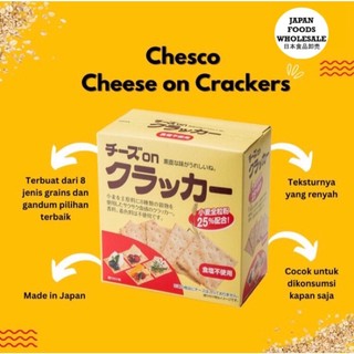 Jual Chesco Cheese on Crackers / biskuit jepang / snack impor / biscuit ...