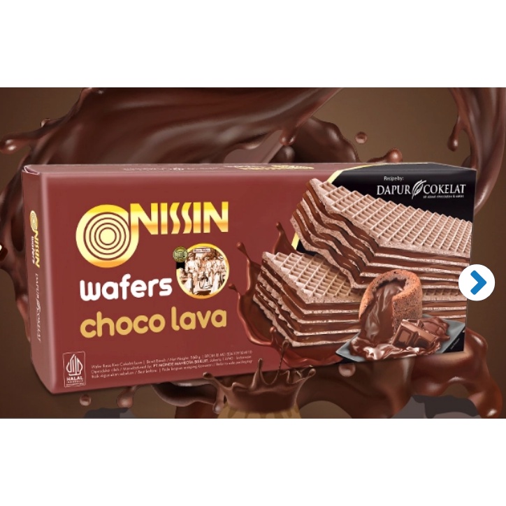 Jual NISSIN WAFER CHOCO LAVA DAPUR COKELAT 160 GR | Shopee Indonesia