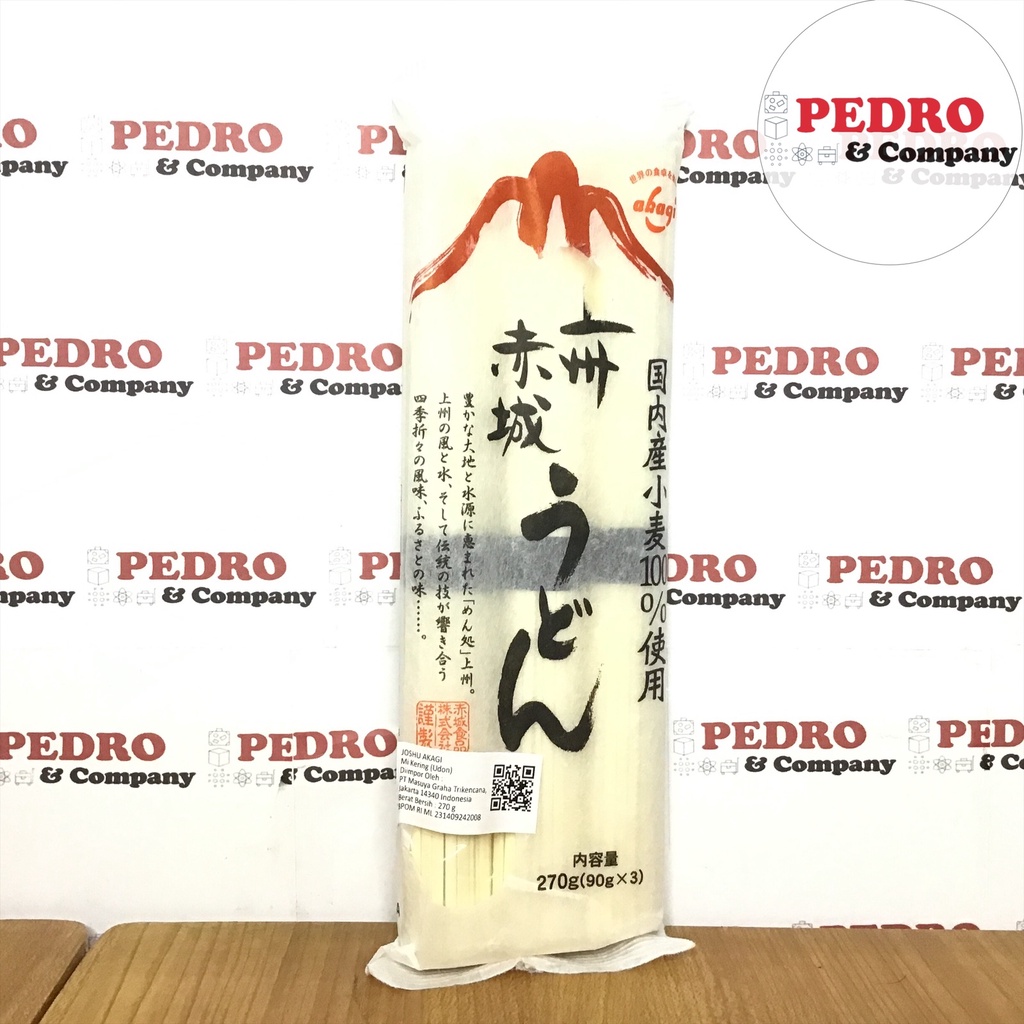 Jual Joshu akagi mi kering udon 270 gram - japanese noodle jepang mie ...