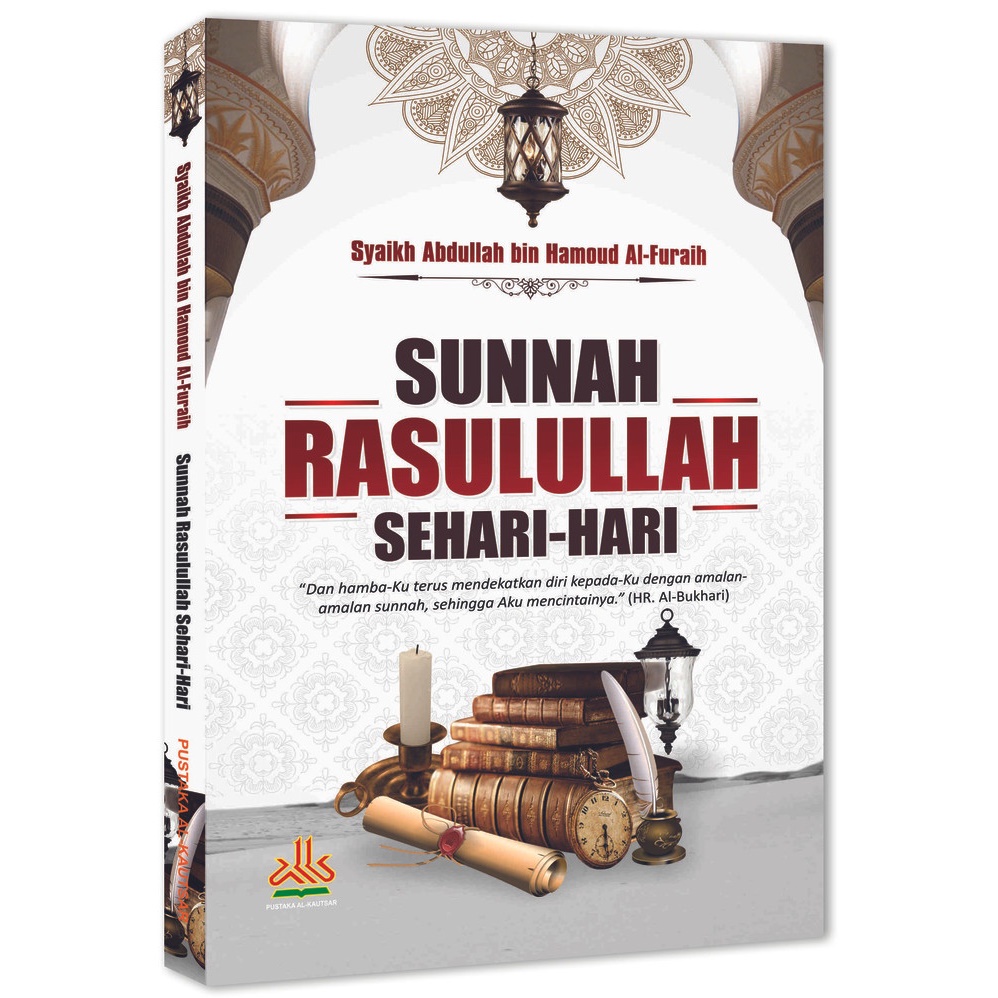 Jual Buku Sunnah Rasulullah Sehari-Hari Original Pustaka Al-Kautsar ...