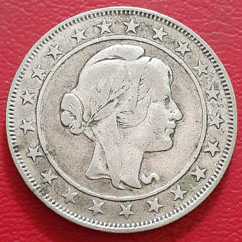 Jual Uang Koin Perak Kuno 2000 Reis Brazil Tahun 1924 Rare Silver Coin ...