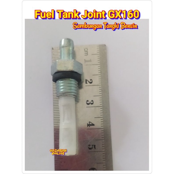 Jual Fuel Tank Joint GX160 Sambungan Tangki Bensin Bahan Besi | Shopee ...