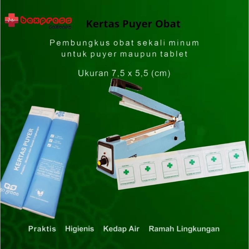 Jual Alat Pres kertas Obat Puyer 20 cm | Shopee Indonesia