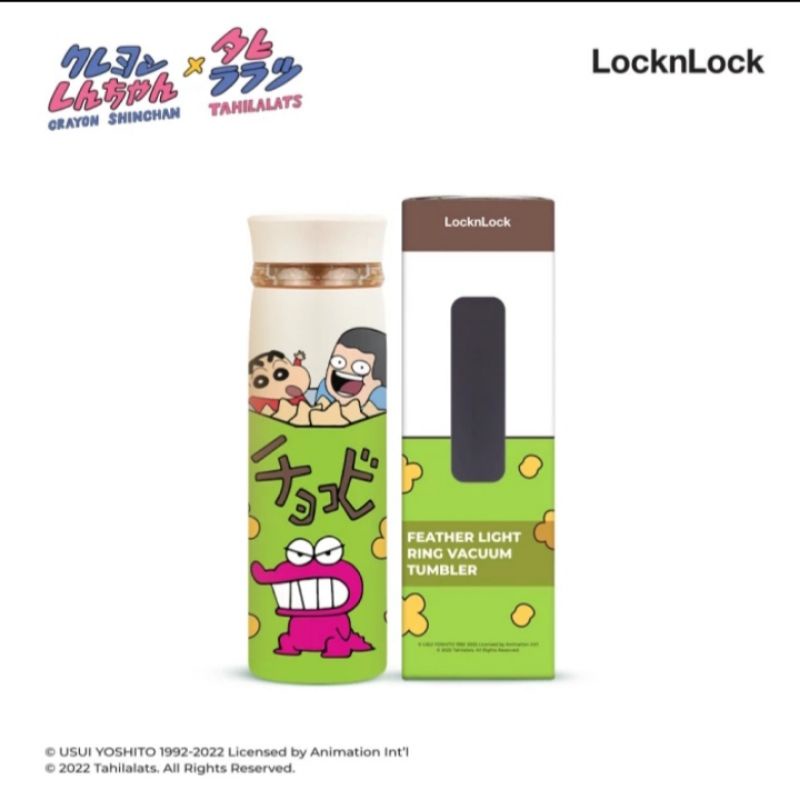 Jual LOCK N LOCK Shinchan x tahi lalats Tumbler Vacum | Shopee Indonesia