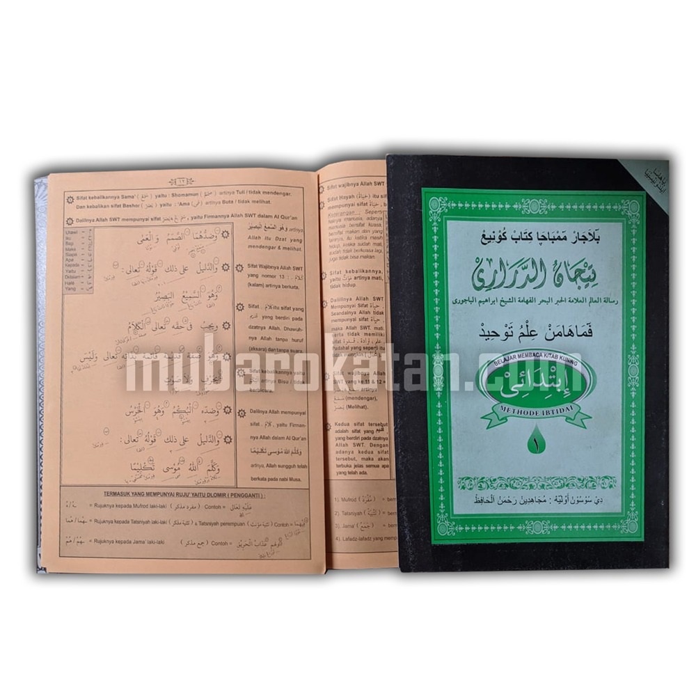Jual IBTIDAI MATERI TIJAN ADDARORI INDONESIA | CARA CEPAT BACA KITAB ...