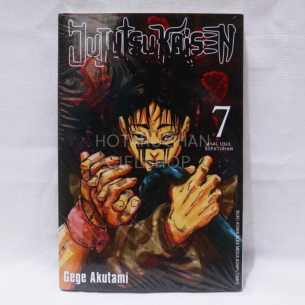 Jual Komik Jujutsu Kaisen Vol. 07 [by Gege Akutami] | Shopee Indonesia