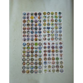 Jual mainan tajos besi tebal isi 40 / mainan tradisional / mainan jadul ...