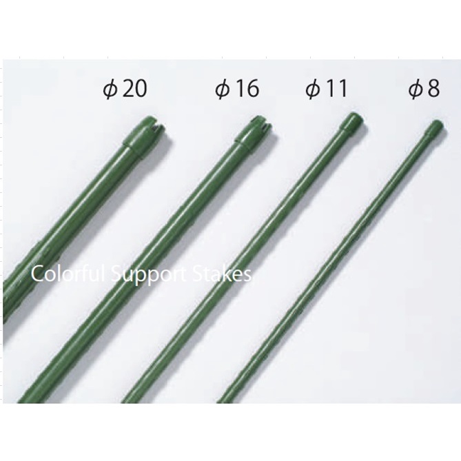 Jual Ajir Modern diameter 20mm Panjang 150cm - 180cm merek DAIM ...