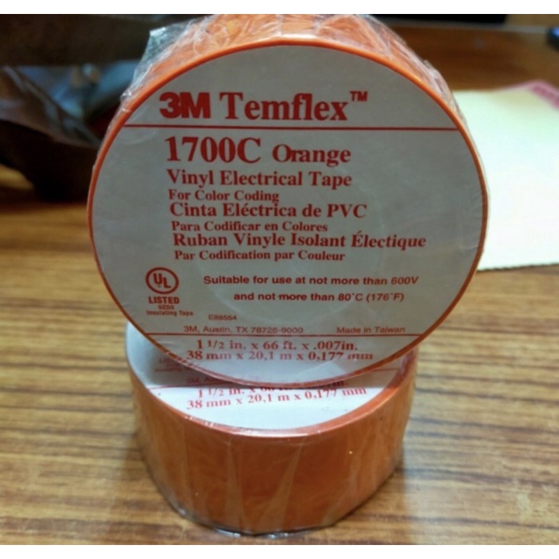 Jual 3M Temflex Orange 1700c Isolasi Listrik 38mm x 20meter | Shopee ...