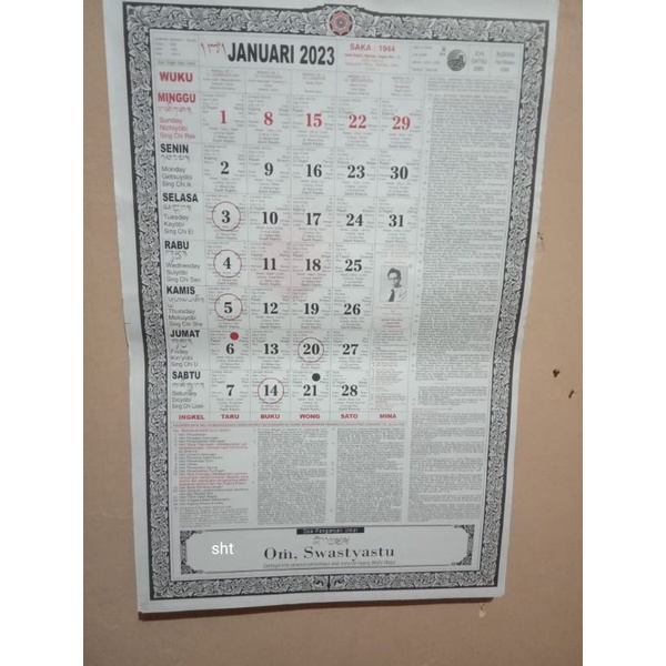 Jual Kalender Dinding Bali Tahun 2023 Karangan alm. Bangbang Gede Rawi ...