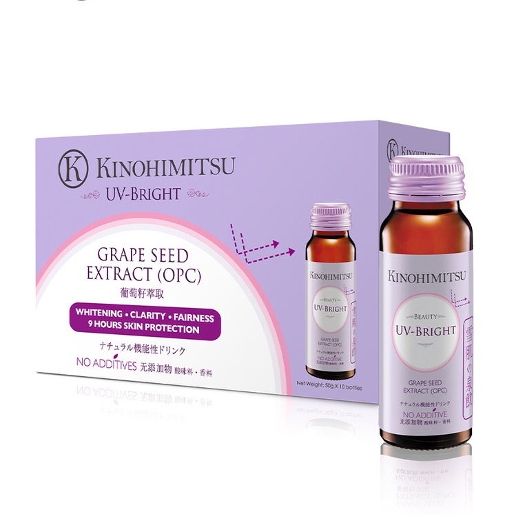 Jual Kinohimitsu UV Bright Drink (10 Botol) | Shopee Indonesia