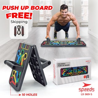 Jual SPEEDS Push Up Board Push Up Stand Alat Fitness Alat Push Up ...