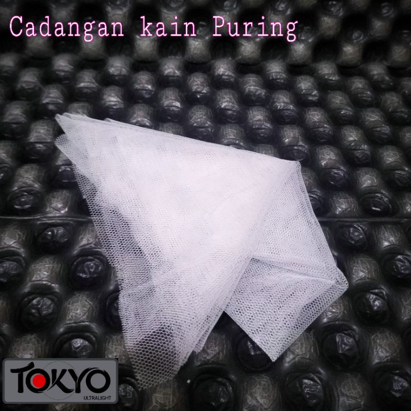Jual kain puring nesting ds101 DS 101 langsang | Shopee Indonesia