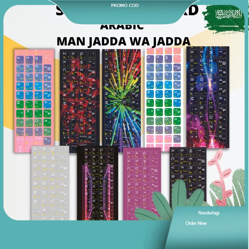Jual COD Sticker Kibot Font Arab bahan laminas stiker keyboard arab STIKER ARABIC LAPTOP PC ...