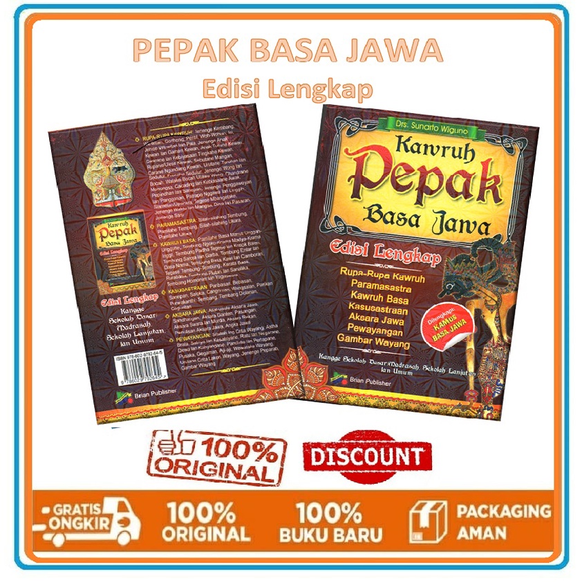 Jual Kawruh PEPAK BASA JAWA Edisi Lengkap - Dilengkapi KAMUS BASA JAWA ...