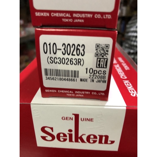 Harga SC30263R Terbaru Jan 2025 |BigGo Indonesia