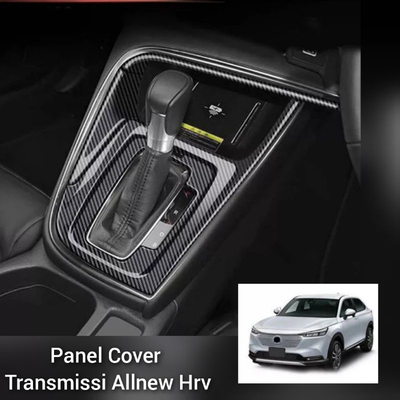 Jual panel carbon honda all new hond hrv s e se rs cover transmisi ...