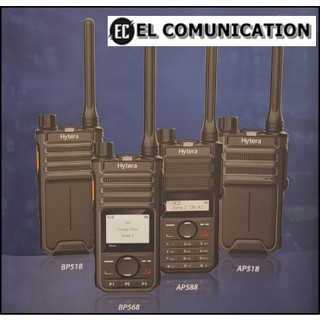 Jual Hytera BP518 HT Digital Analog VHF UHF 400-470 Fast Charge HYT BP-518 - VHF | Shopee Indonesia